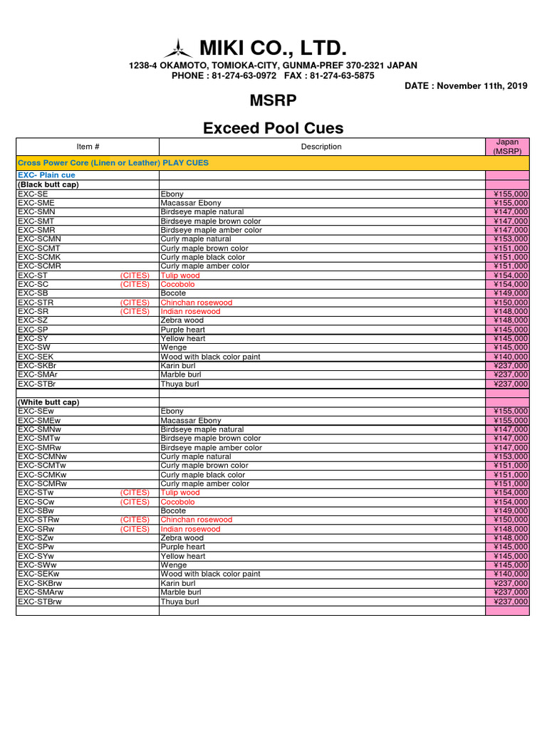 Exceed Price List 201911 | PDF
