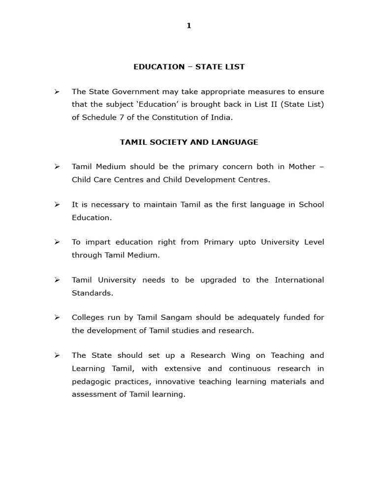 State Education Policy (SEP) - Highlights | PDF | Learning | Curriculum