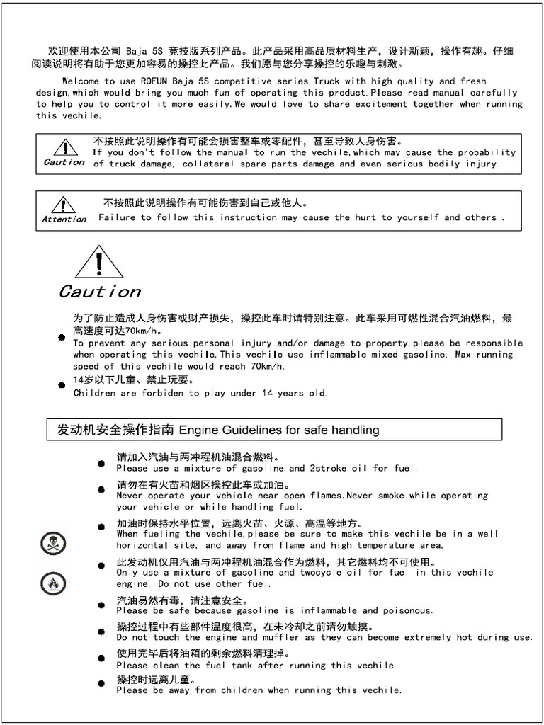 Instruction Manual Baha 4wd | PDF