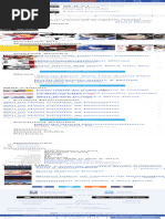 Jujutsu Kaisen Official Fanbook ENG | PDF