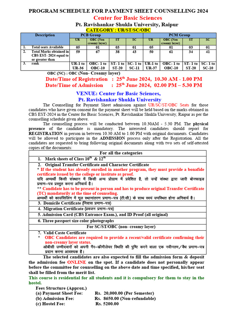 CBS Payment Sheet Counselling Notice | PDF