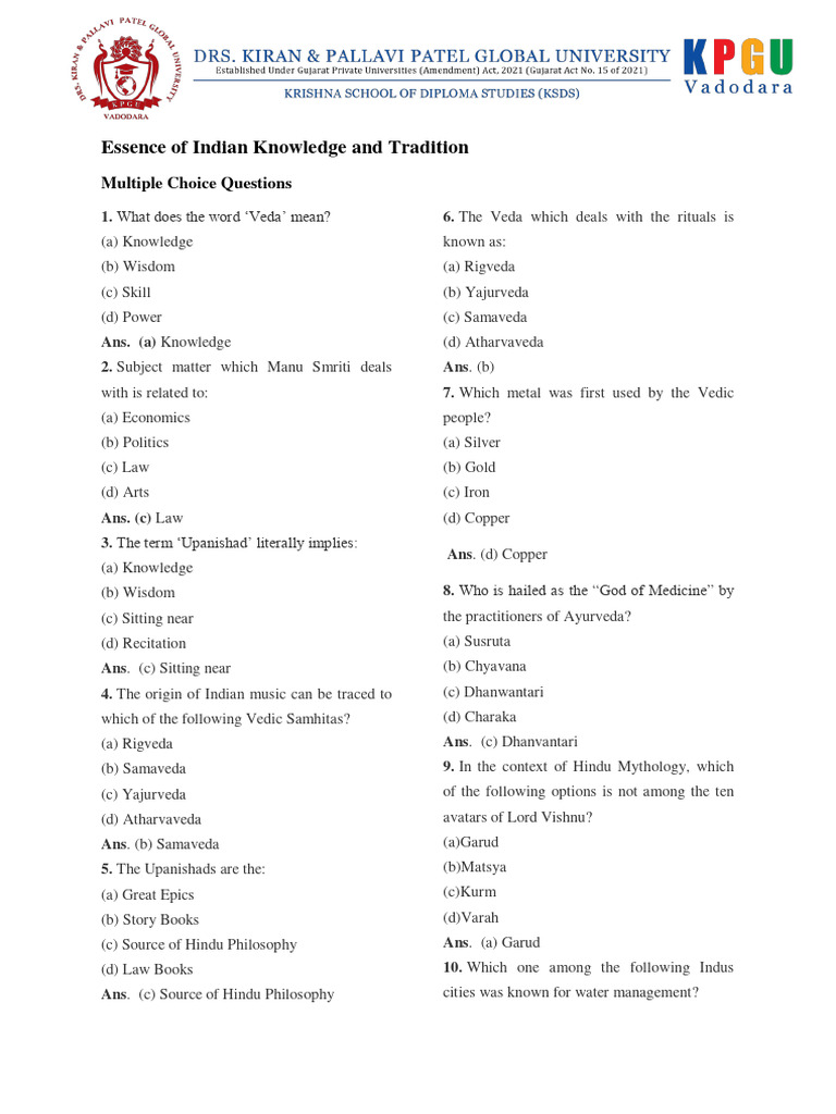 EIKT Material Eng | PDF | Vedas | Yoga