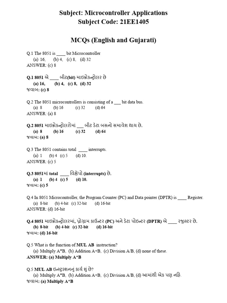 Important Questions MCQs MA 21EE1405 KSDS (Diploma) English KPGU Summer ...