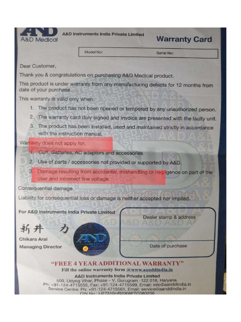 A D Warranty Card Pdf