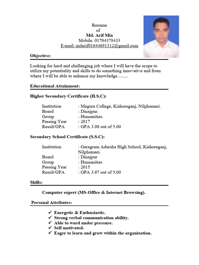 CV (1) | Download Free PDF | Human Communication | Cognition