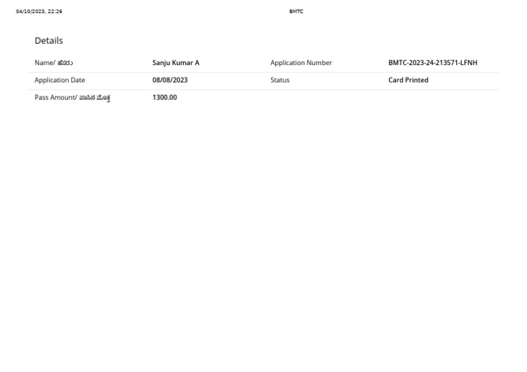 BMTC | PDF | Finance & Money Management