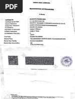 HUF Creation Deed | PDF