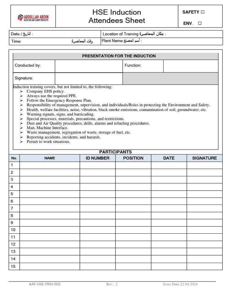 AAF HSE FRM 002 Induction - Attendance Rev 002 | PDF | Business