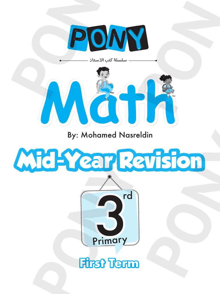 Math 03 2024 T1 Mid-Year Revision | PDF | Mathematics
