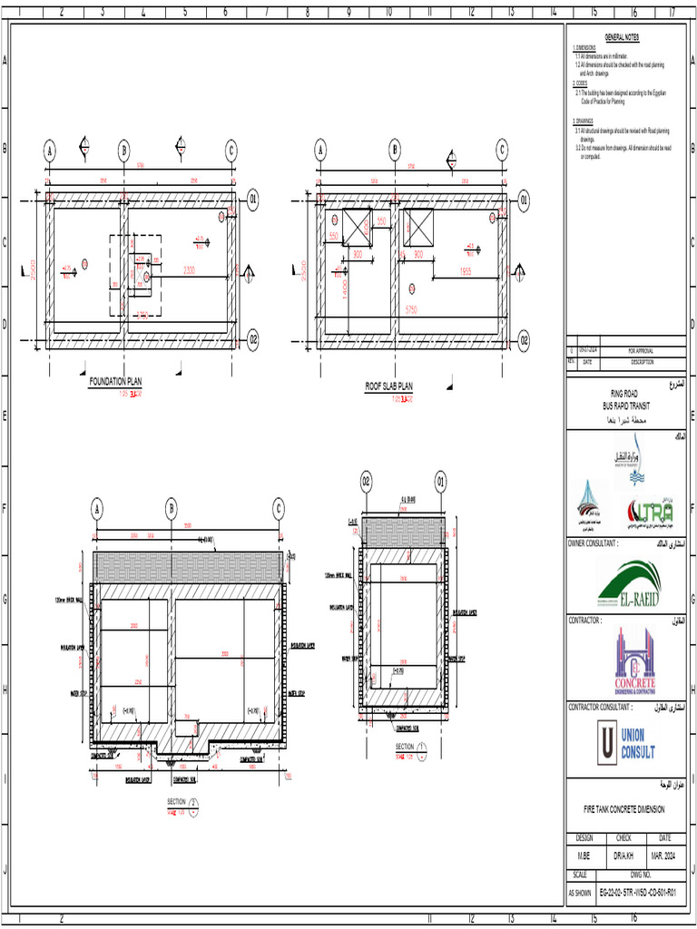 Foundation and Reinforcement Plans | PDF | Structural Engineering ...