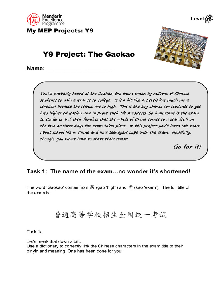 MEP Y9 Project 7 Gaokao | PDF | Chinese Language