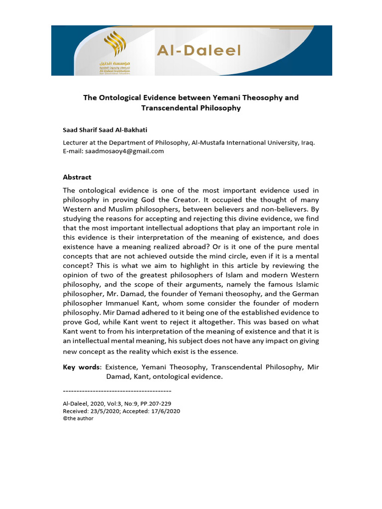 The Ontological Evidence Between Yemani Theosophy and Transcendental ...