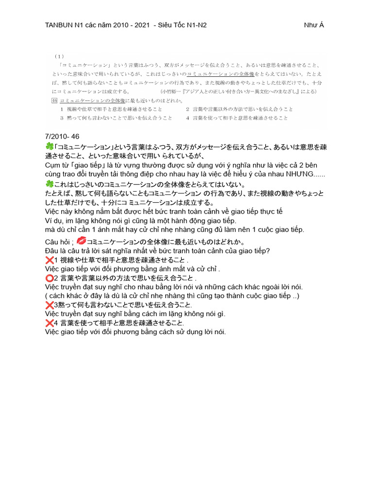 [Tailieutiengnhat.net]_92-bai-dich-doc-hieu-jlpt-n1 | PDF