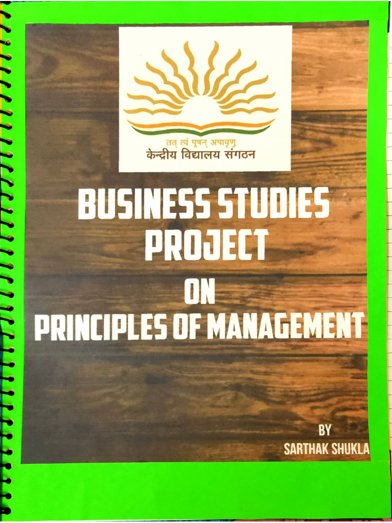 BST Project | PDF