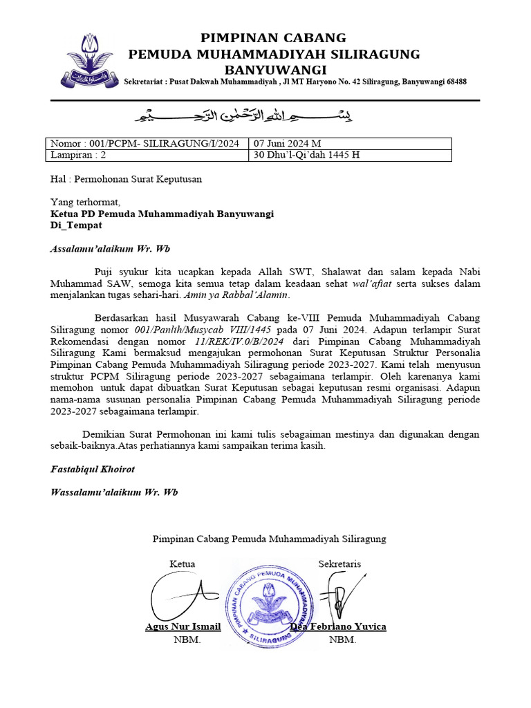 001 Surat Permohonan Penerbitan SK - PCPM | PDF