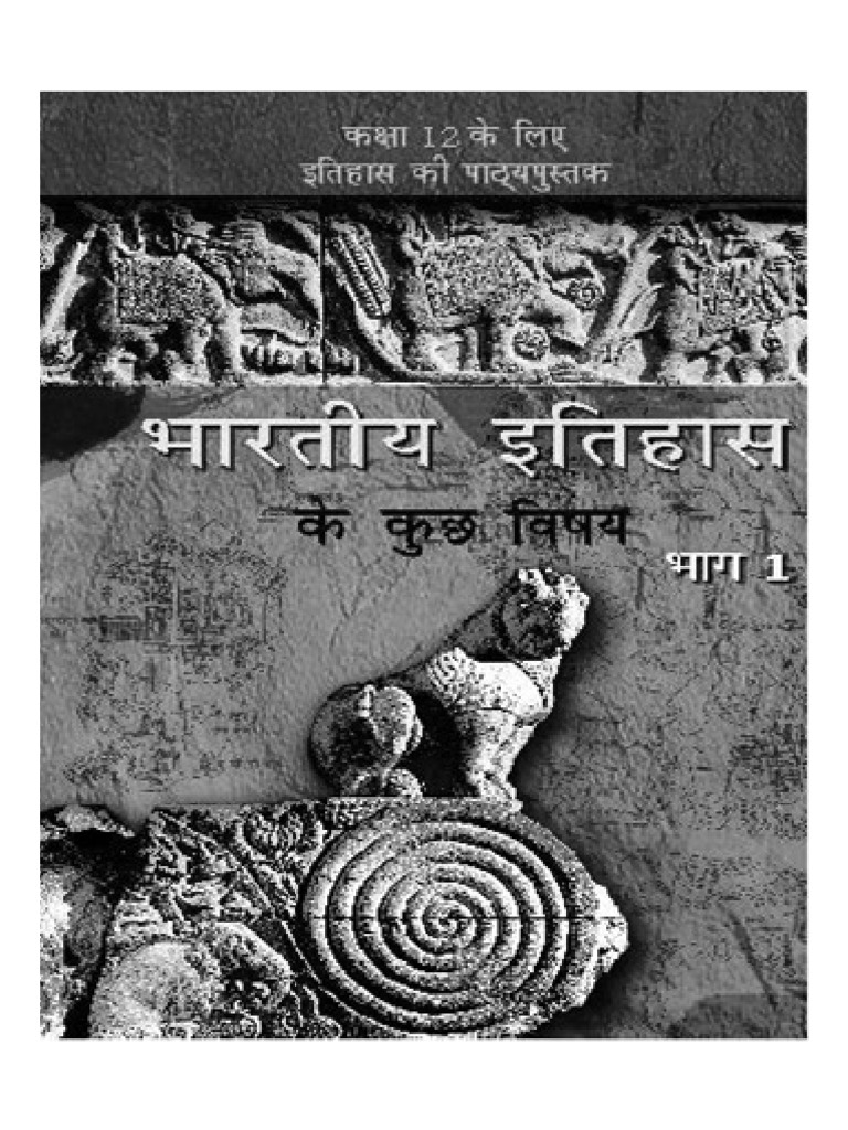 NCERT Hindi Class 12 History Part 1 | PDF NCERT Hindi Class 12 History Part 1 | PDF
