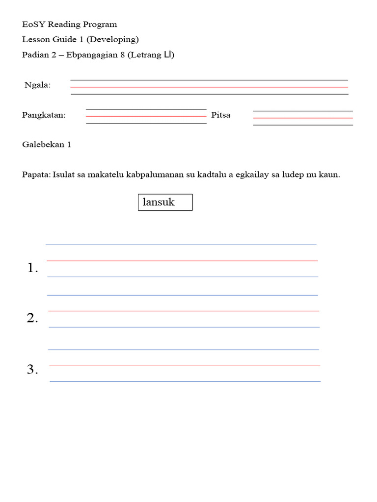 EoSY Reading: Lesson Guide 1 | PDF