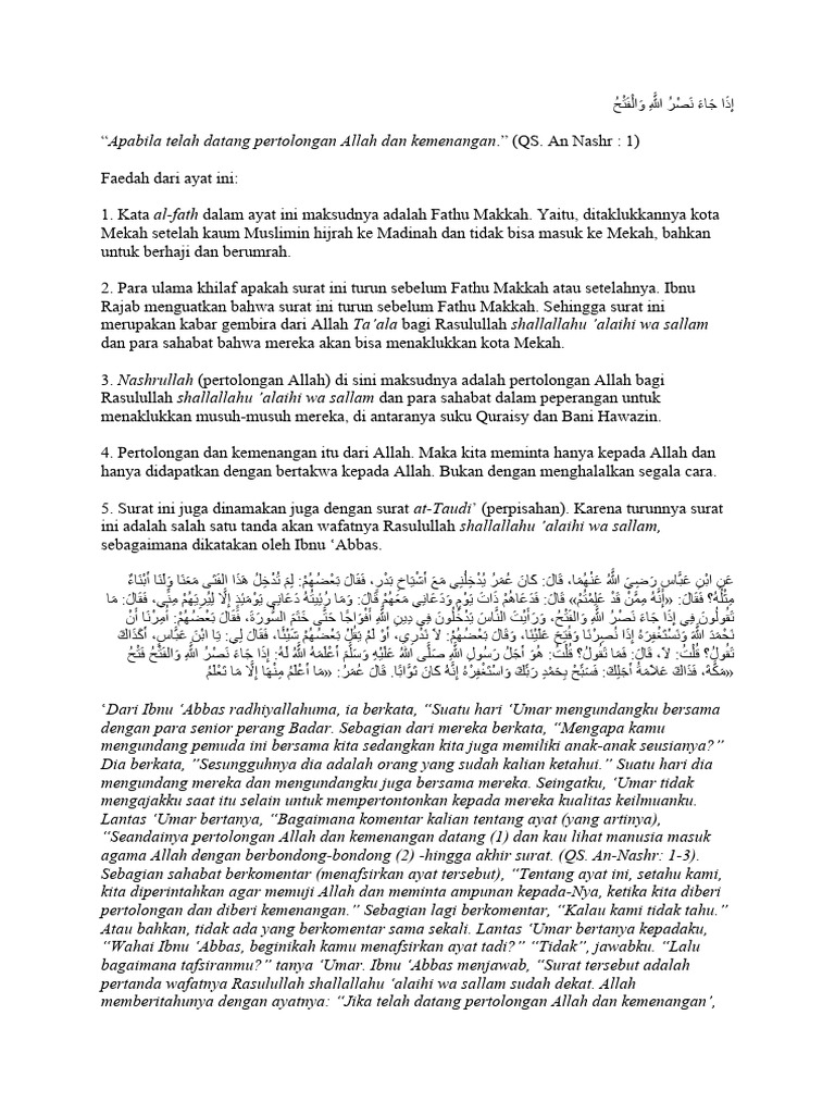 Surat An Nashr Pdf