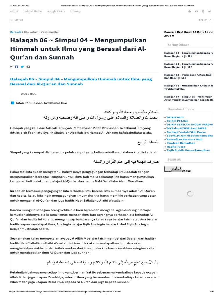 Mengumpulkan Himmah untuk Ilmu Al-Qur'an | PDF
