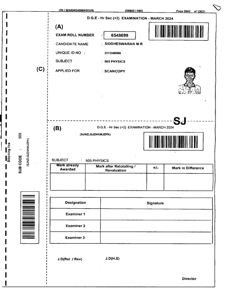 Siddeshwaran Phy 2024 | PDF