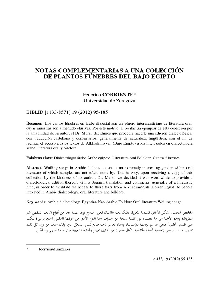 Notas Complementarias A Una Colección de Plantos Fúnebres Del Bajo Egipto | PDF | Al Andalus | Vocal