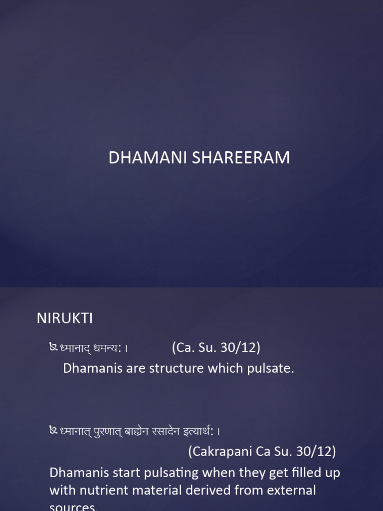 Understanding Dhamani Anatomy | PDF | Animal Anatomy | Organ (Anatomy)