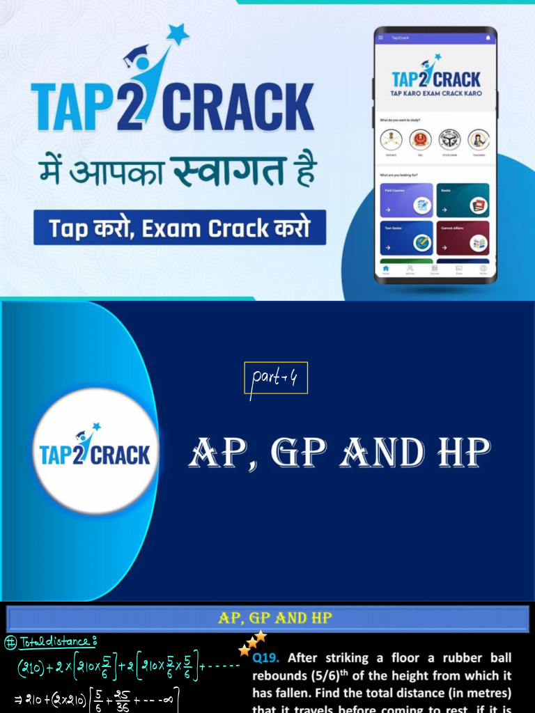 PDF-AP, GP & HP Part - 4 - 34838692 - 2024 - 07 - 06 - 21 - 46 | PDF