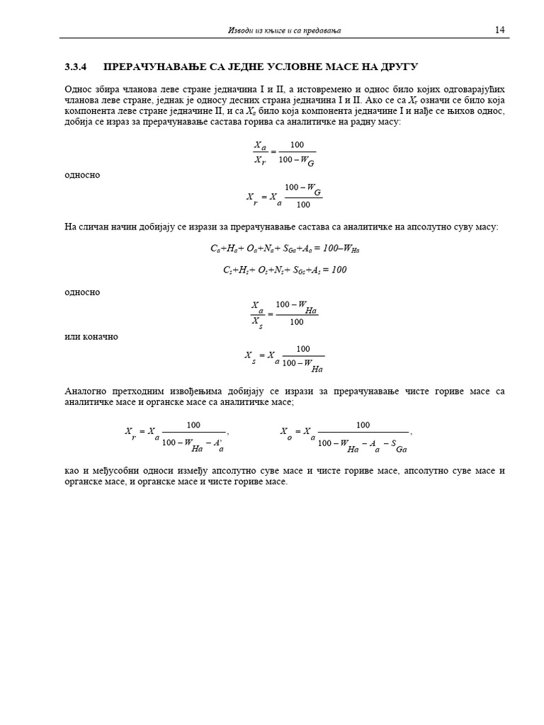 Biomasa II Predavanje Izvod | PDF