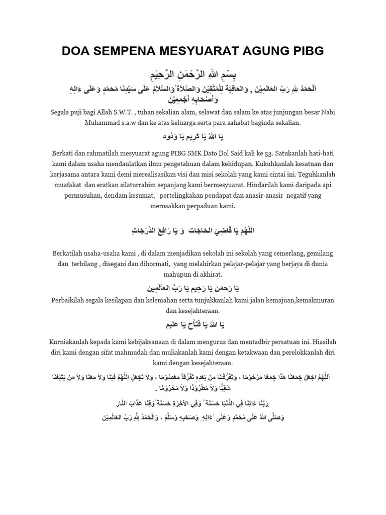 Doa Mesyuarat Agung Pibg | PDF
