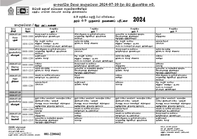 Edited 1st Term Grade 6-9 Time Table 2024 | PDF
