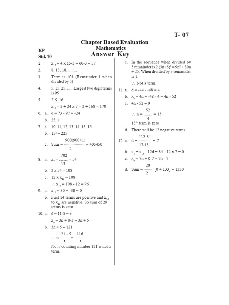 Key - Maths (T-07) | PDF | Mathematics | Arithmetic