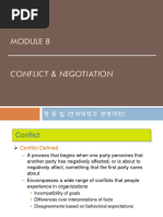 ABS RECORD, The Online Database For ABS Vessel Records, Lists All ...