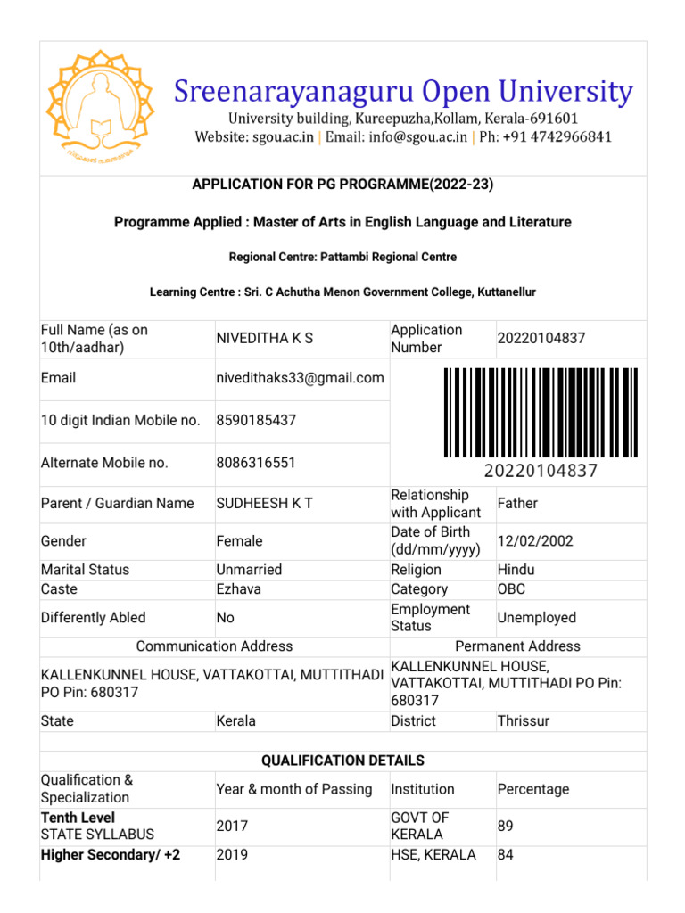 SGOU Application | PDF | Identity Document