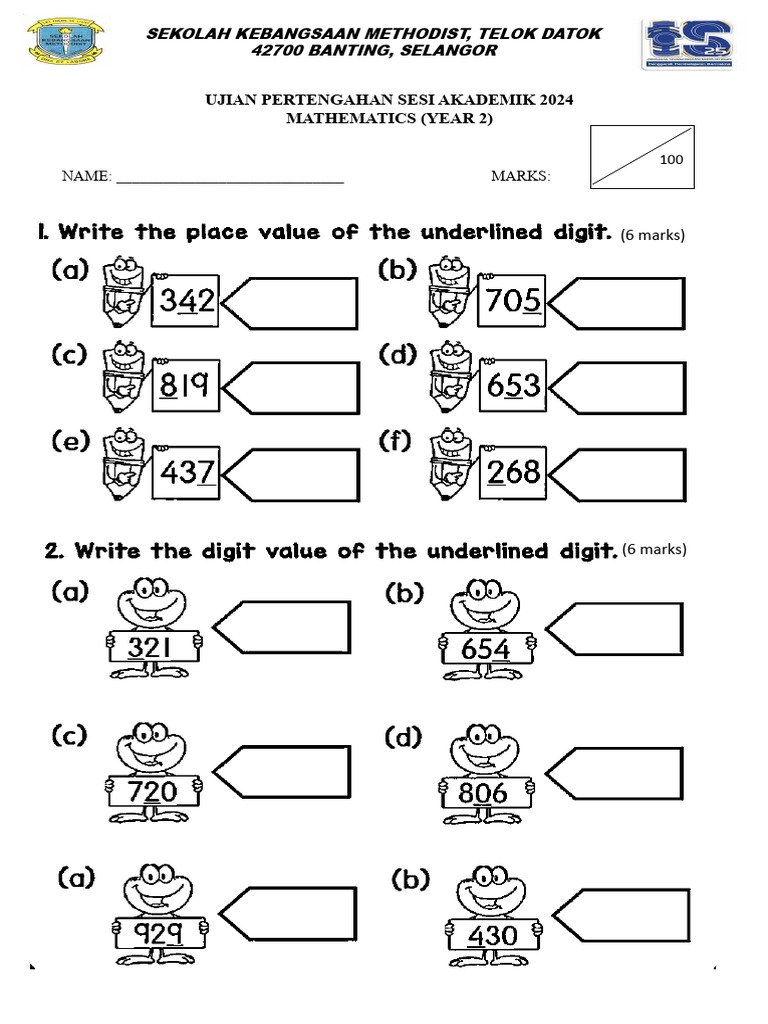 Upsa Maths Yr 2 | PDF