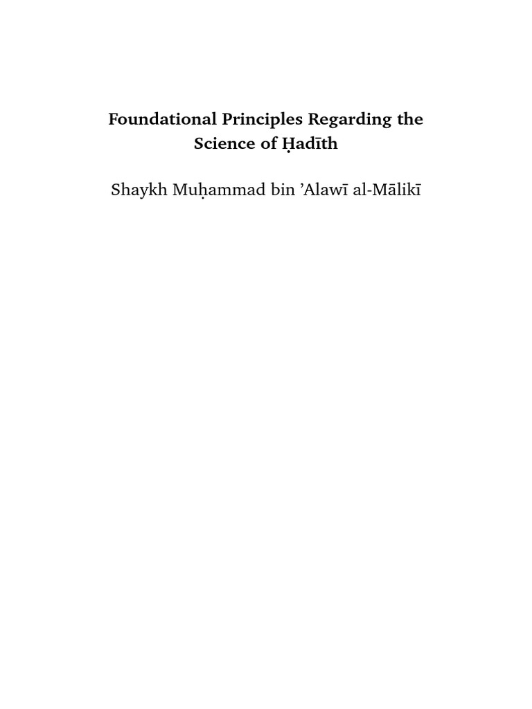 Principles of H. ad¯ıth Science | PDF | Hadith | God In Islam