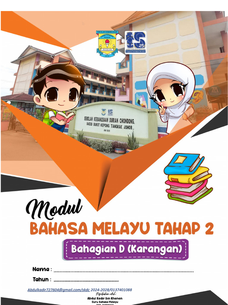 BM Bahagian D Terbaru | PDF
