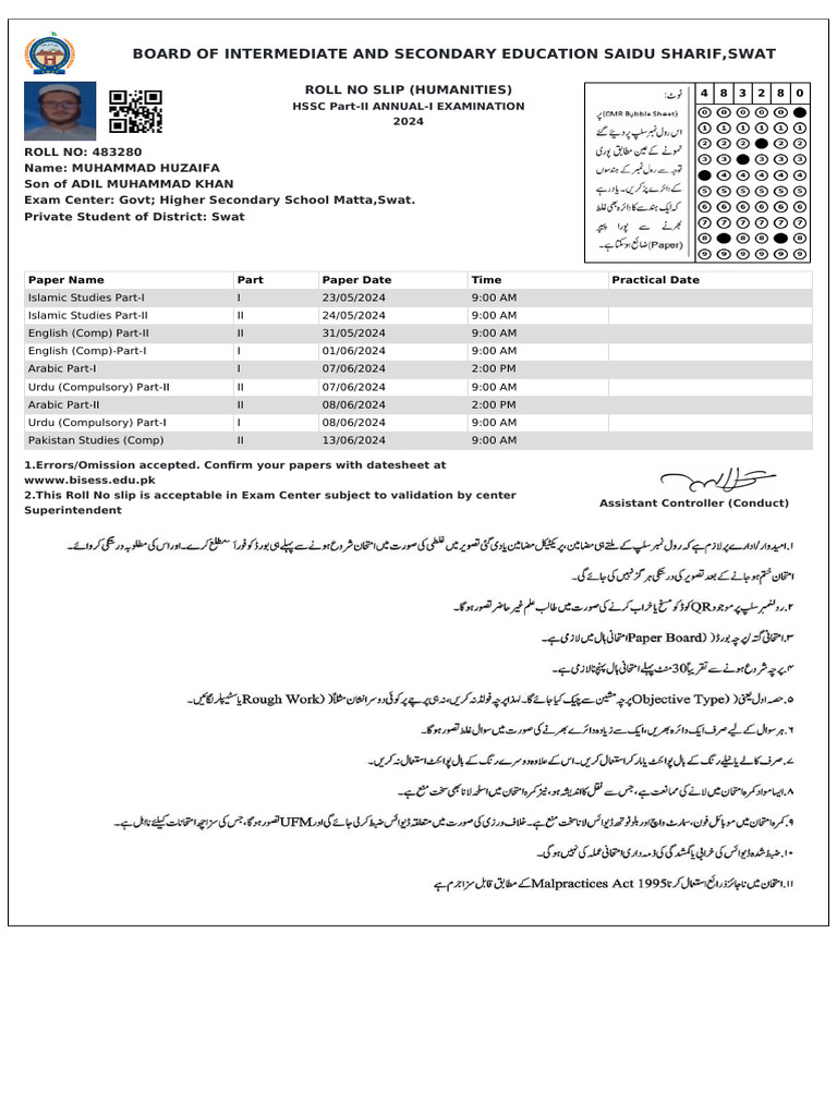 Roll-Number-slip | PDF