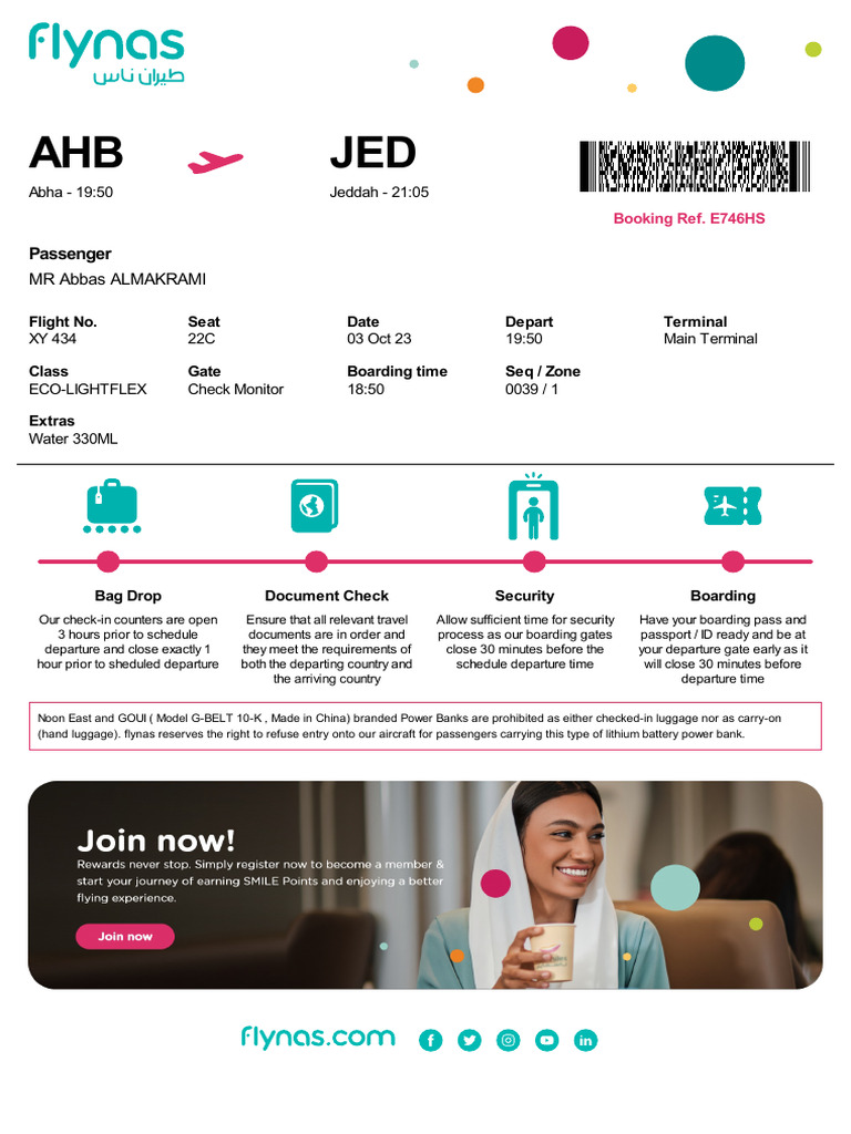 AHB JED: Passenger | PDF