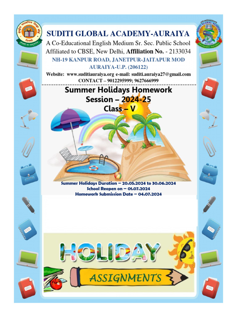 HHW Class V 2024-25 C | PDF