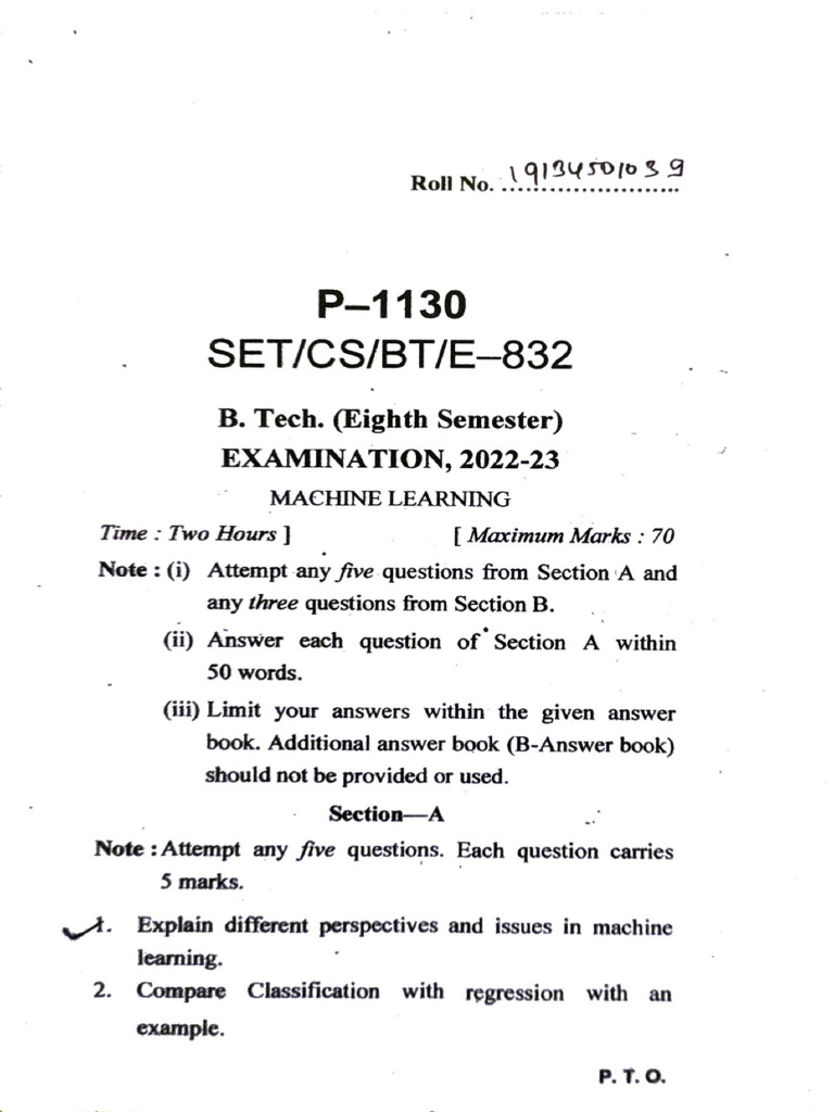 8th Sem PYQ 2023 | PDF