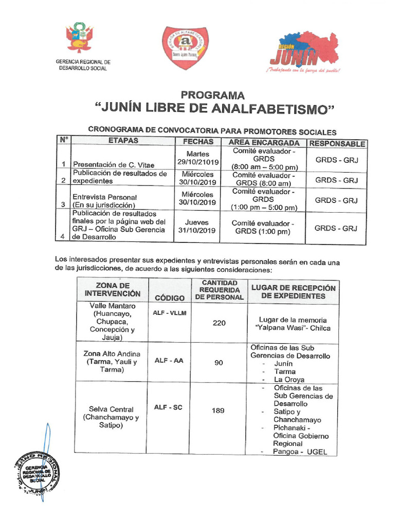Convocatoria Programa Jun N Libre de Analfabetismo | PDF