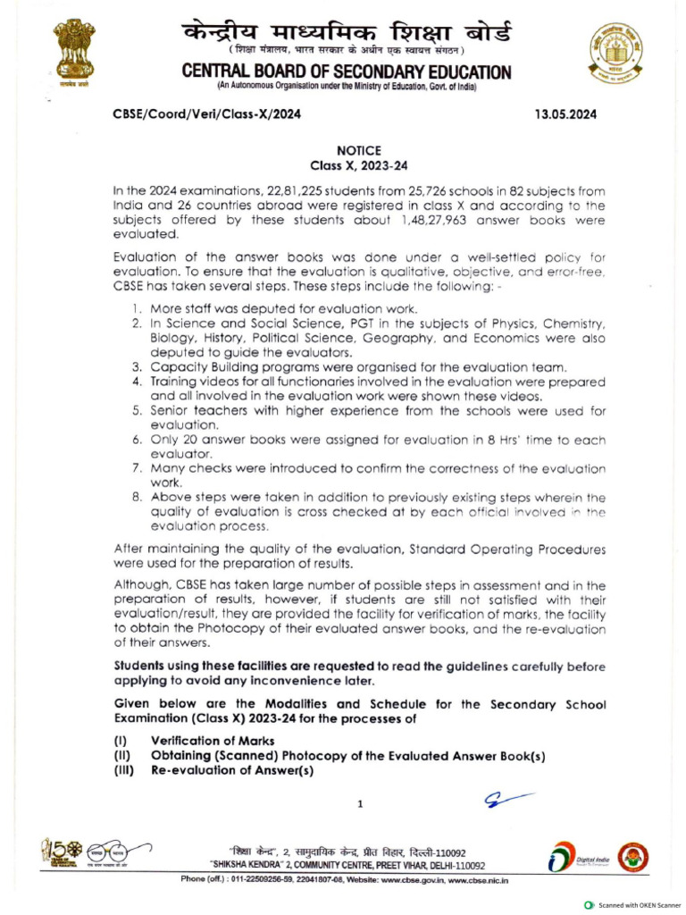 Notice Class X Verification Photocopy Revaluation 13052024 | PDF