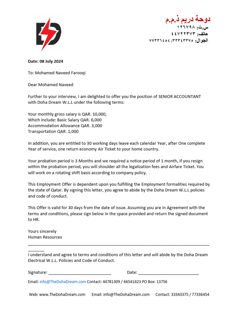 Doha Dream Offer Letter | PDF
