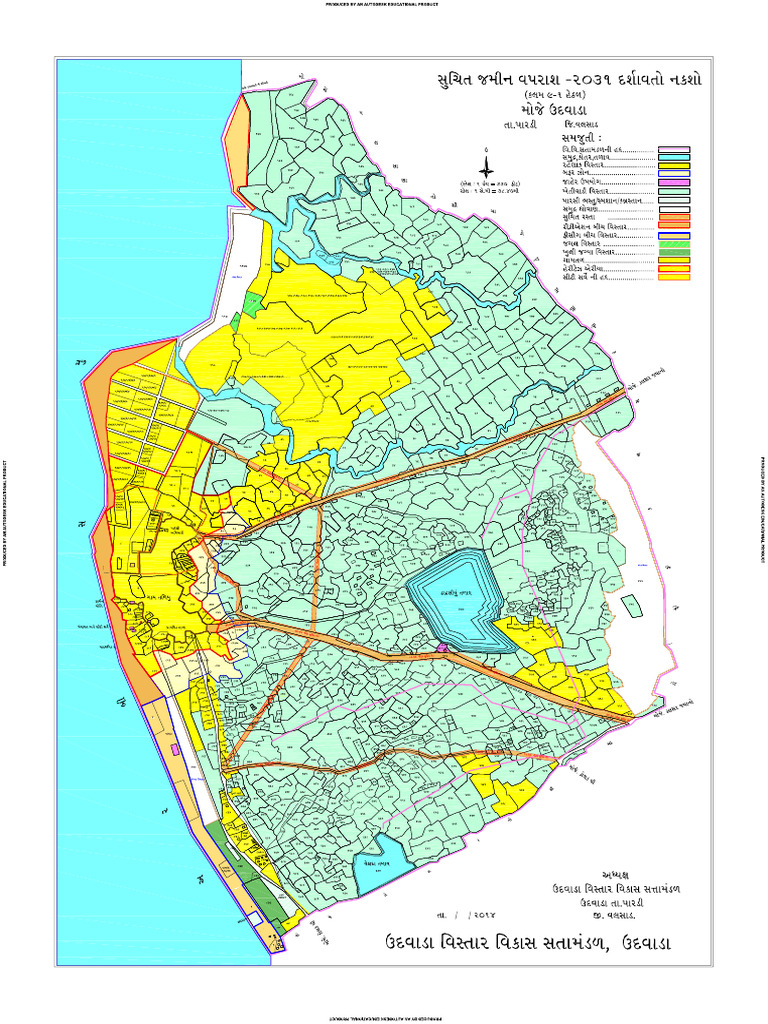 Moje Udvada Map | PDF