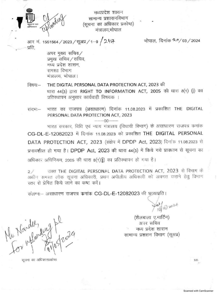 GAD DPDP RTI कानून धारा 8 सर्कुलर 2024 DigitalDataAct2023 - compressed | PDF