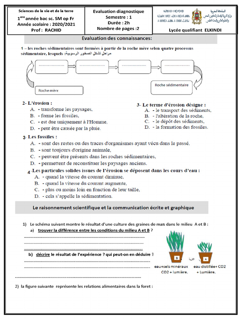 Evaluation Diagnostique SVT Premiere Bac Sciences Mathematiques PDF 7 | PDF