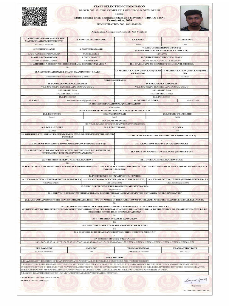 Saurav Mts 2024 | PDF