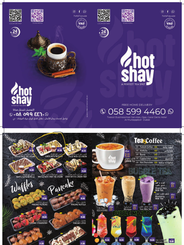 HOT SHAY A4 (5 SHT) 16389 4460b-1 | PDF