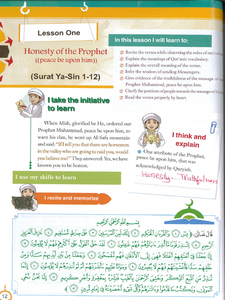 Grade 8 Notes For First Two Lessons - First Term | PDF