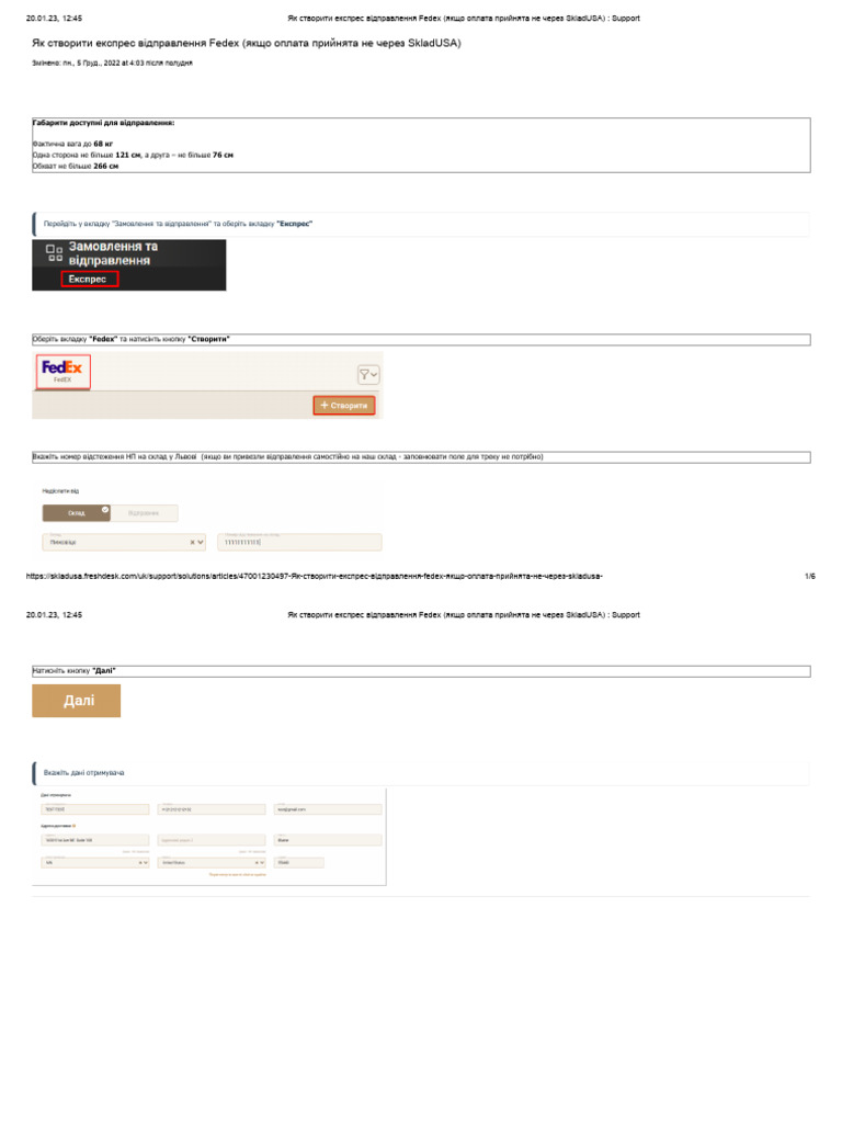 SkladUSA) - Support | PDF